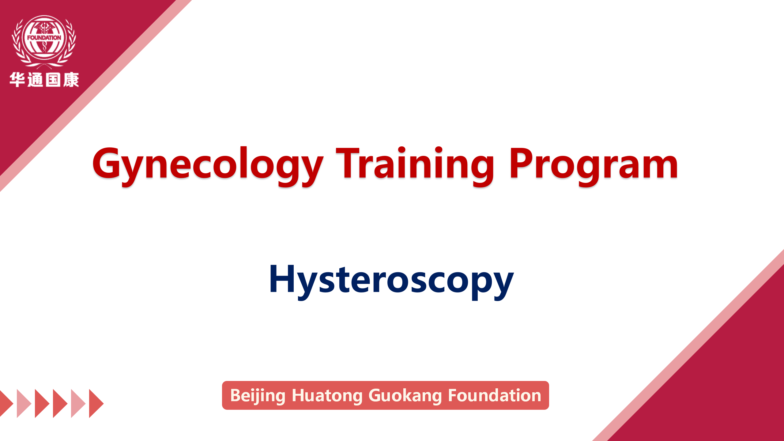 Session 11 Gynecology Training Program